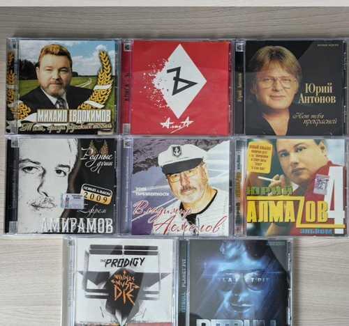 Cd компакт диски музыка