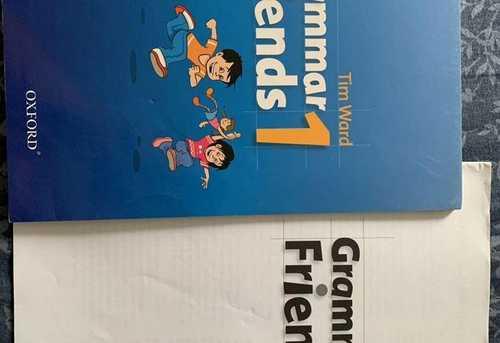 Grammar friends 1 + teacher book (ответы)
