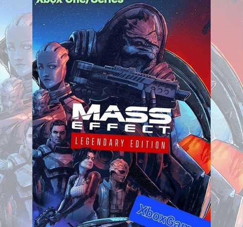 Mass effect legendary(трилогия) Xbox ключ