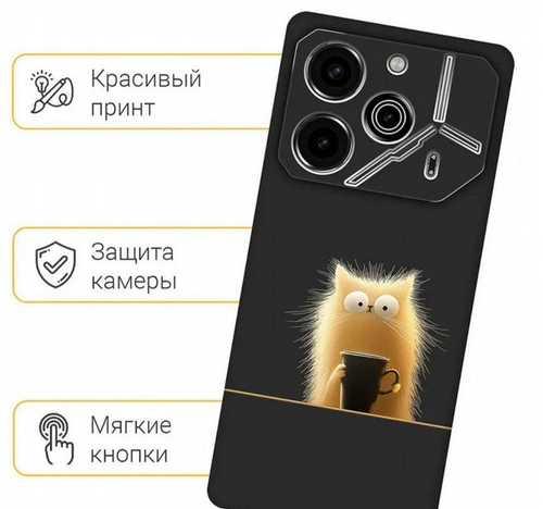 Матовый чехол на Tecno Pova G Pro