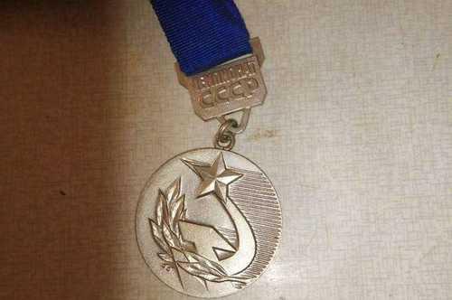 Шейная медаль чемпионата СССР Серебро