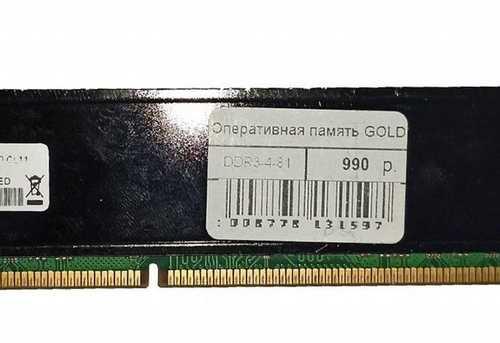 Оперативная память goldkey GKH400UD25608-1600A DDR