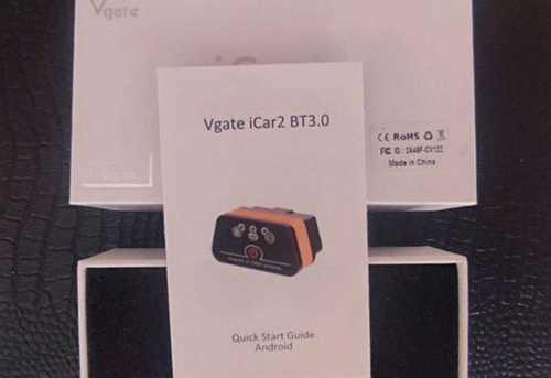 Сканер Vgate OBD2 3.0