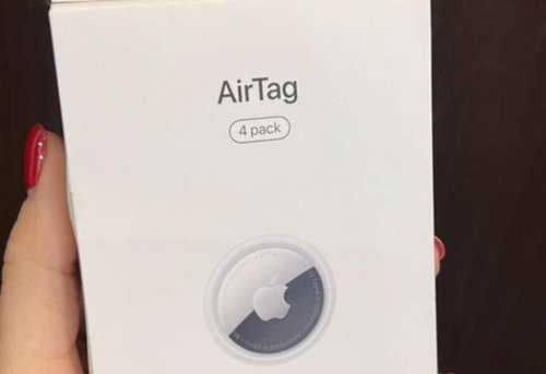 Новые AirTag от Apple 4 шт, оригинал