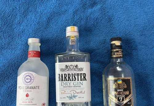 Бутылки пустые стекло из-под алкоголя