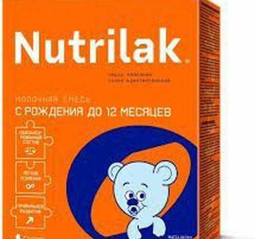 Детская смесь nutrilak