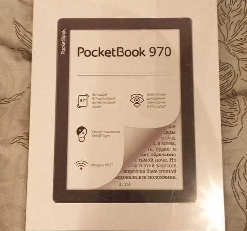 Электронная книга pocketbook 970