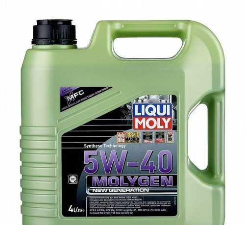 Моторное масло liqui moly Molygen 5W-40