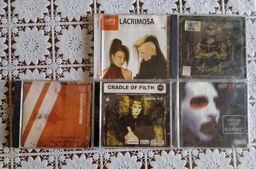 CD, MP3 диски