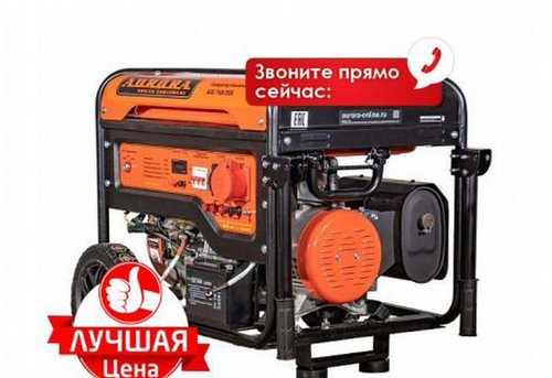 Бензиновый генератор aurora AGE 7500 DSX