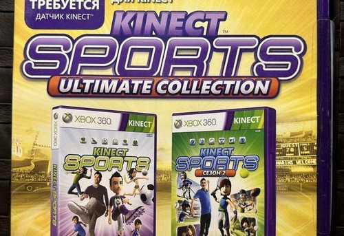 Kinect Sports Ultimate Collection для xbox 360