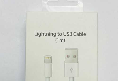 Кабель для Apple Lightning-USB