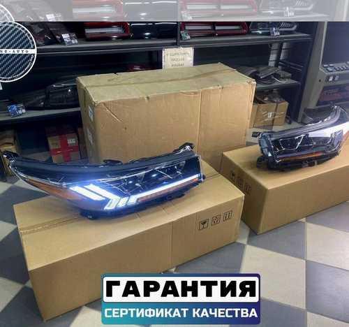 Фары Toyota Highlander Full LED