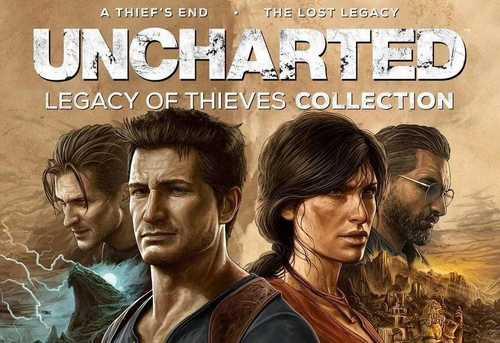 Uncharted: Legacy of Thieves Collection (PS4/PS5)