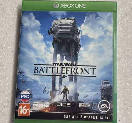 Star wars battlefront x box