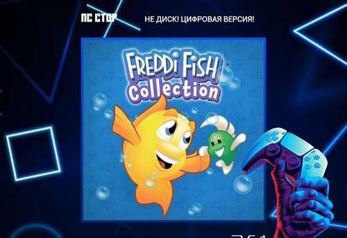 Freddi Fish Collection PS5 и PS4