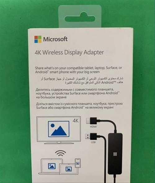 Microsoft 4K Wireless Display Adapter USB-hdmi