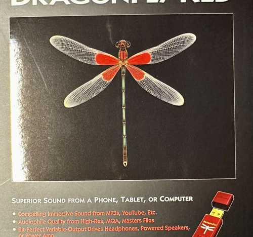 AudioQuest Dragonfly Red