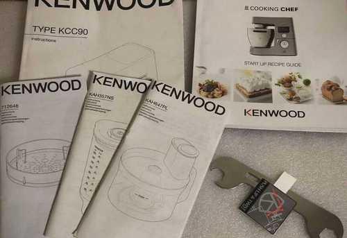 Кухонная машина Kenwood Cooking Chief KCC9060S