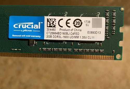 Оперативная память Crucial DDR3L-1600 2GB