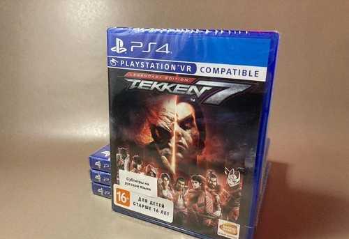 Tekken 7 ps4