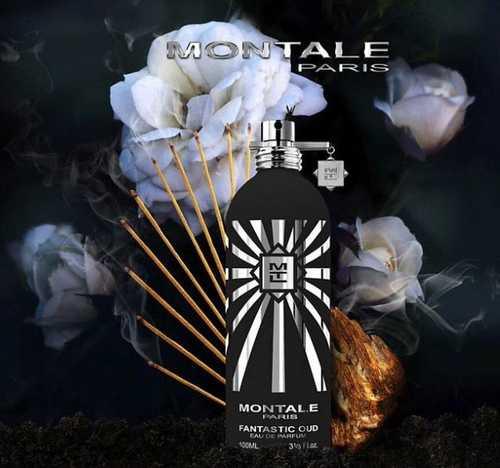 Montale Fantastic oud