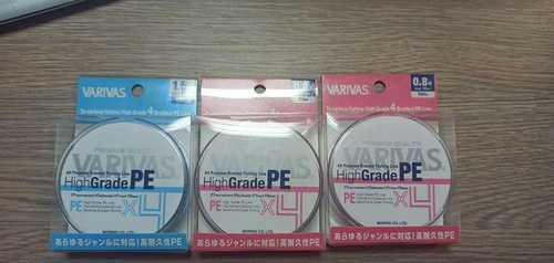 Плетеный шнур Varivas High Grade PE x4 150 м 3 шт