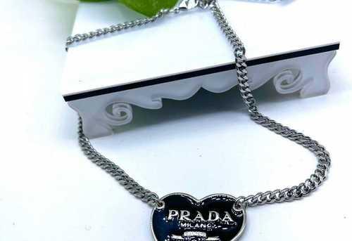 Колье Prada