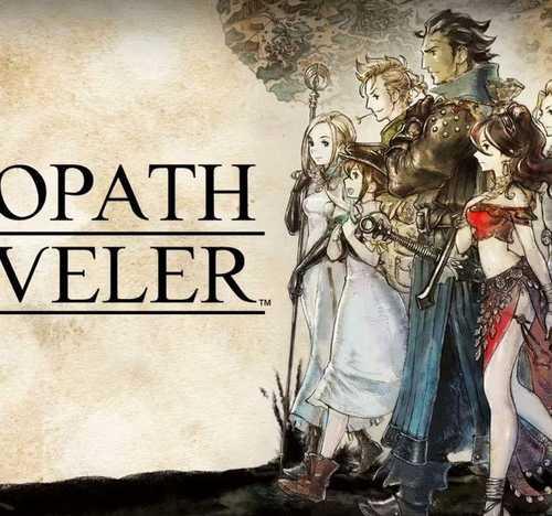 Octopath Traveler Nintendo Switch