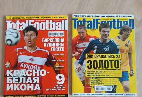 Журналы Total Football, мини выпуски (2007-2009 г)