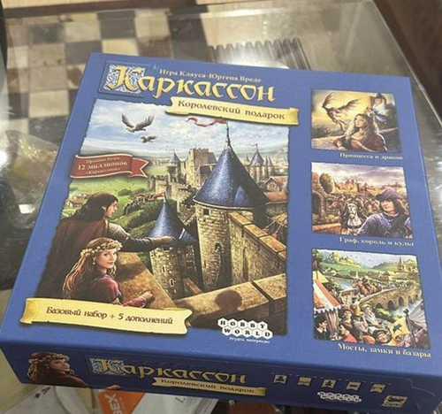 Настольная игра Каркассон Королевский подар. +5доп