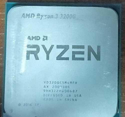 Amd ryzen 3 3200g