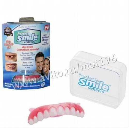 Виниры зубы Perfect Smile Veneers накладные зубы