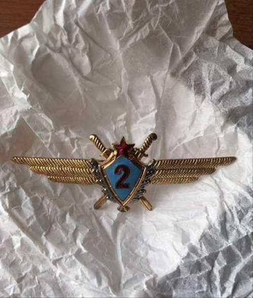 Знак Летчик 2 класса