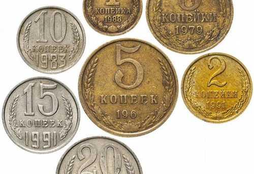 Монеты СССР 1961-1993