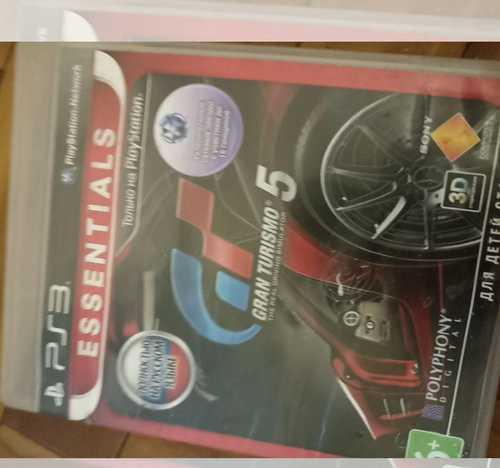 Диск гонки на ps3