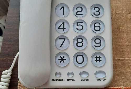 Телефон домашний кнопочный