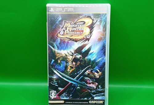 Monster Hunter Portable 3rd PSP ntsc-j