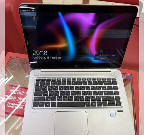 Ho elitebook folio 1040 g3