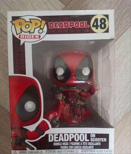 Funko pop