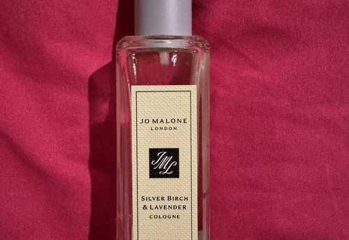 Jo malone london silver birch and lavander