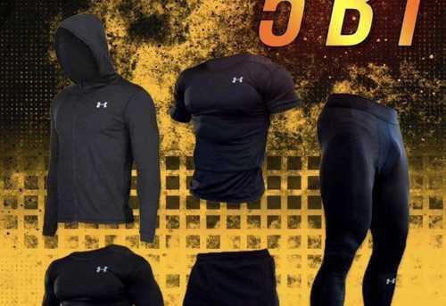 Рашгард мужской комплект 5 в 1 Under Armour