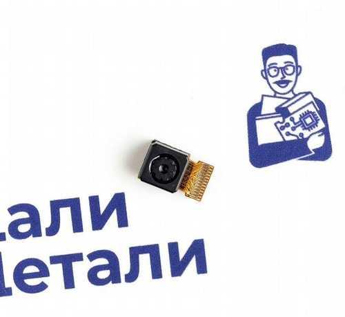Основная камера для Vertex Impress Luck (U)