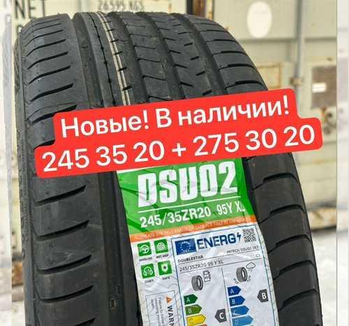 Doublestar DSU02 245/35 R20 и 275/30 R20 95Y