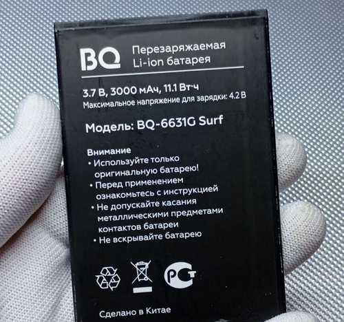 BQ BQ-6631G Surf. Аккумулятор. Оригинал