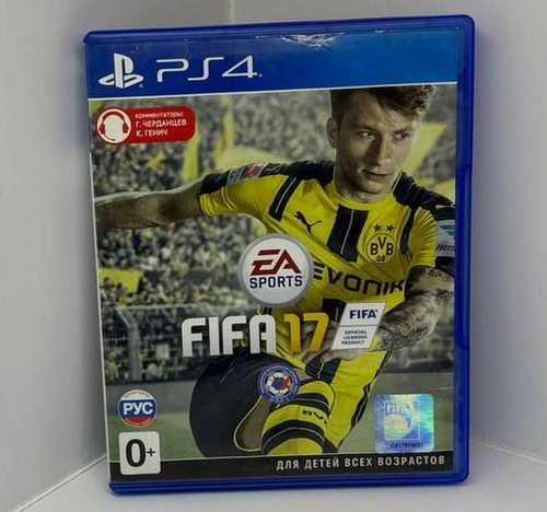 Диск игровой PS4 FIFA 17 (D8)