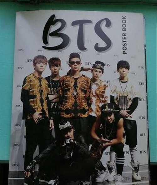 Постербук BTS