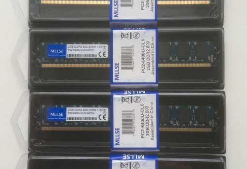 2GB DDR2 800Mhz dimm 1.8V PC2-6400U-CL6 240PIN