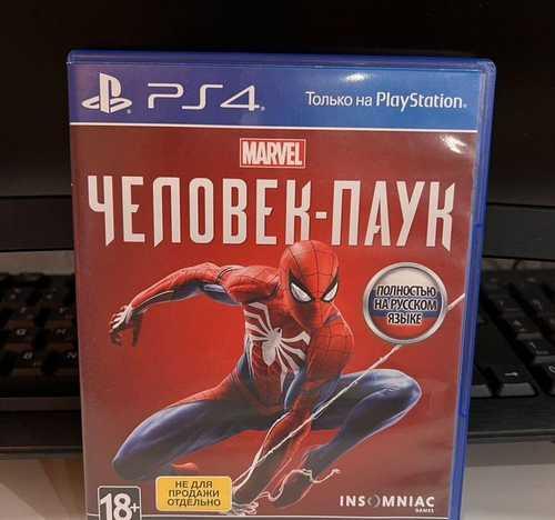 Spider man ps4 диск