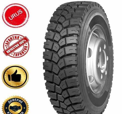 Шина 315/80 R22,5 Annaite 700 157/154К 20PR TL (ка